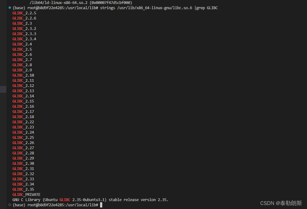 LInux -Ubuntu 静态编译C++可执行文件，不依赖glibc_ubuntu 静态链接c++程序-CSDN博客