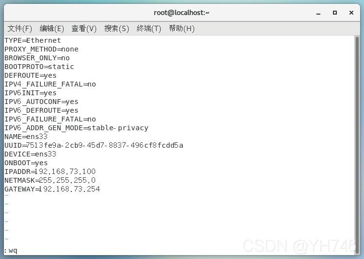 Linux系统中DHCP服务的原理及相关配置_linux中配置dhcp相关文件中定义网关的代码-CSDN博客