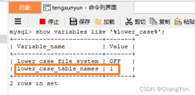 云数据库报错：Failure obtaining db row lock: Table ‘xxxx.QRTZ_LOCKS‘ doesn‘t exist_linux failure ...