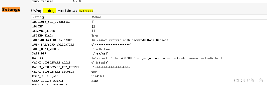 攻防世界-Cat-(详细操作)做题笔记_攻防世界catcatcat-CSDN博客