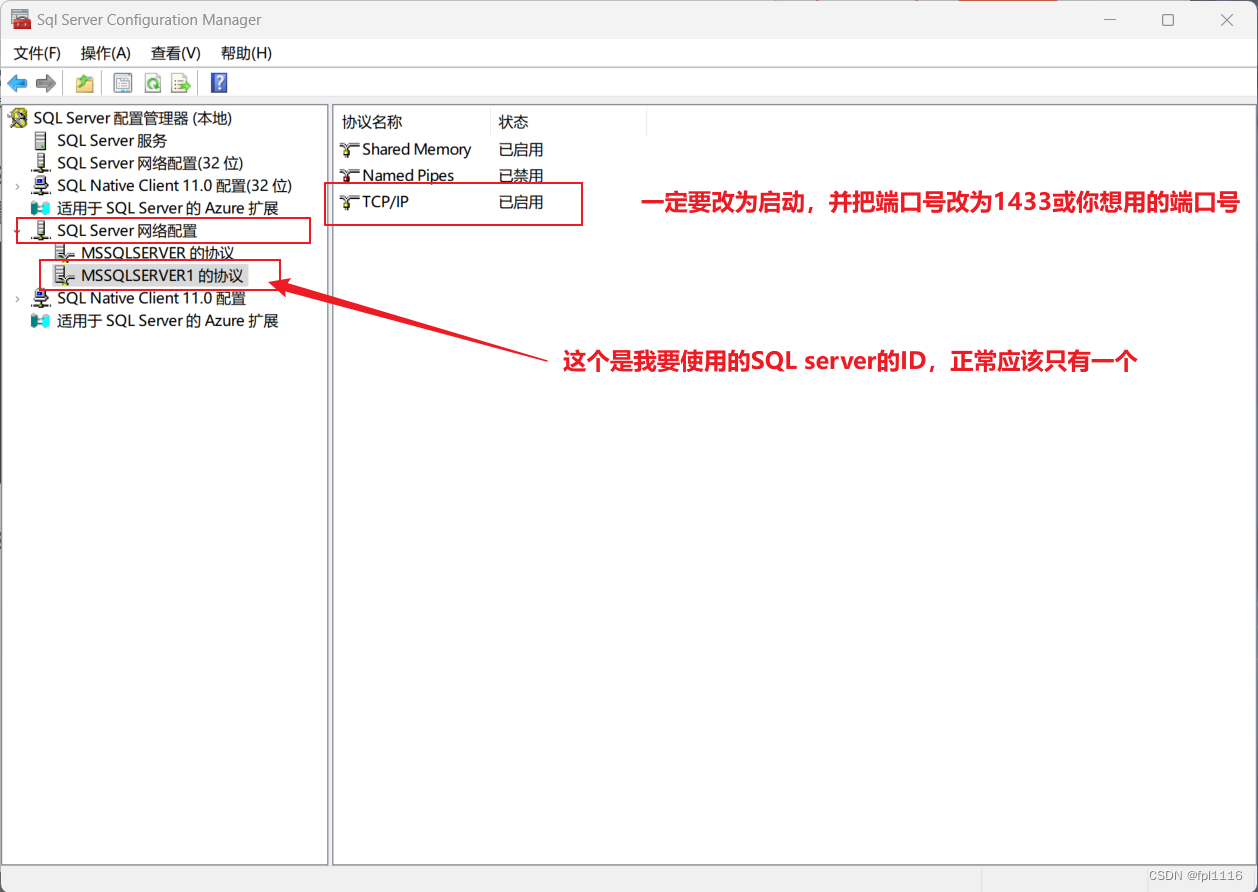 Navicatmyeclipseidea远程连接sql Server数据库方法idea链接mssql数据库详细步骤 Csdn博客