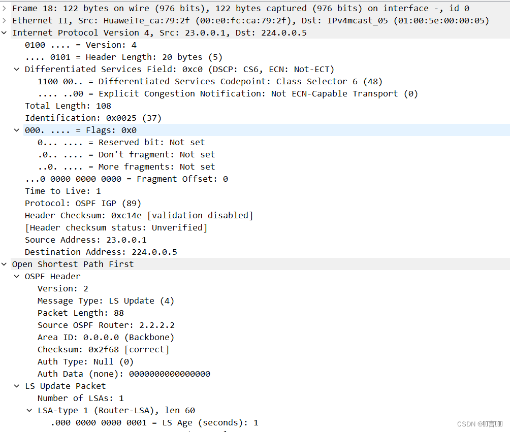 HCIA——wireshark抓包之RIP以及OSPF协议_ospf抓包分析-CSDN博客