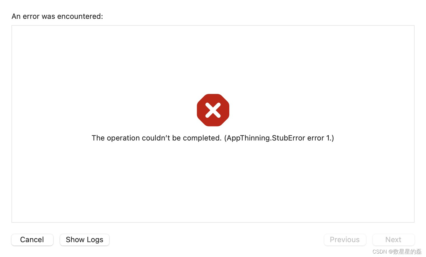 iOS 错误_ios cannot load such file -- sqlite3 (loaderror)-CSDN博客