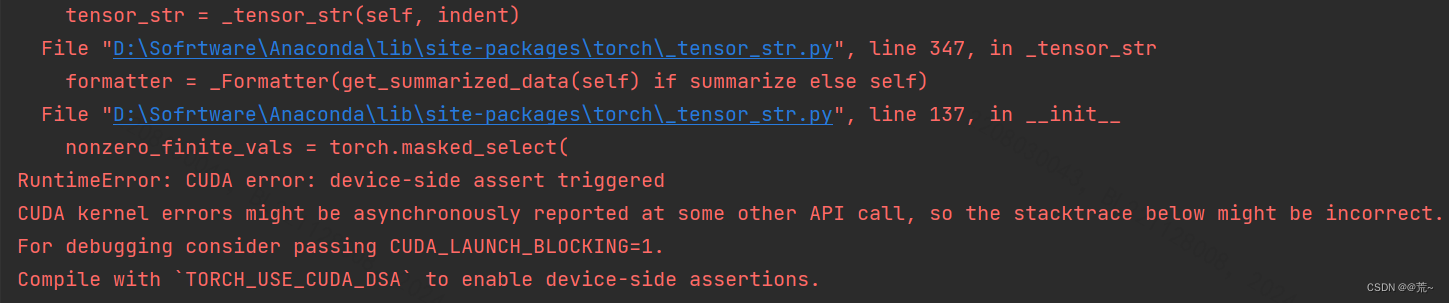 pytorch模型在计算loss_fn(output, y_train)时，遇到RuntimeError: CUDA error: device-side assert triggered ...
