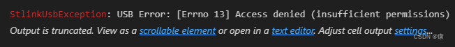 【WSL2】WSL2+Win11 Python内使用ST-link & ST-Link/USB链接至WSL2_stlink驱动win11-CSDN博客