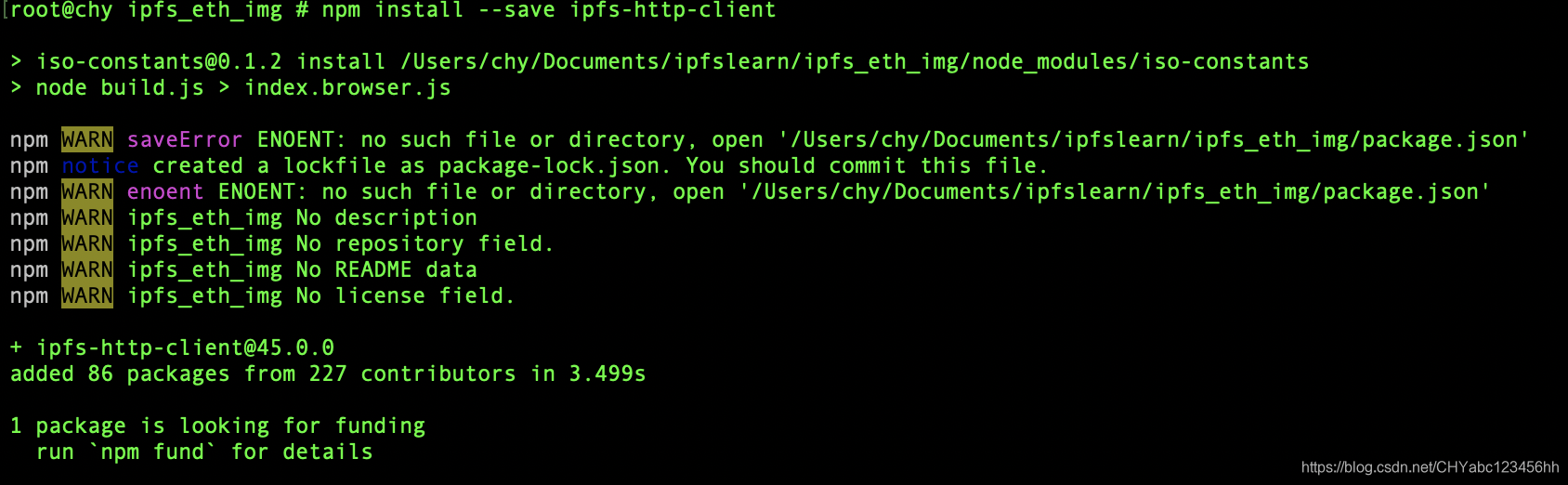 最新，使用truffle框架之后，安装ipfs的api包文件的命令变化_truffle-api.jar-CSDN博客