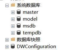 【SQL Server数据库】熟悉DBMS的基本操作及数据库的创建_sql server dbms-CSDN博客