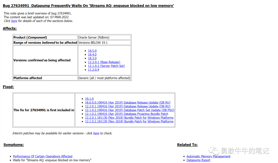 Oracle-expdp导出时间变长问题分析_导出查询数据时间过长-CSDN博客