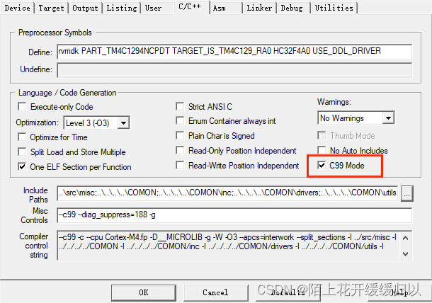单片机addr2line的使用说明_bus fault is caused by imprecise data access viola-CSDN博客