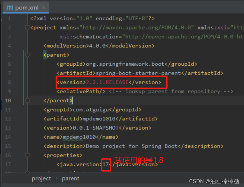 创建Springboot工程，使用MybatisPlus启动程序_springboot+mybatis plus项目搭建-CSDN博客