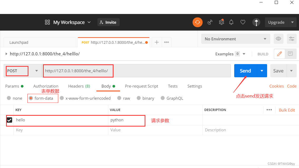 Django request请求和response响应介绍_django request header-CSDN博客