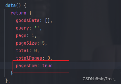 element-ui的Pagination分页组件在第N页搜索无数据的问题_el-pagination 不能用到res.headers['data-total-count']-CSDN博客