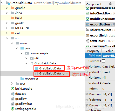 Intellij Idea中手把手教你，快速开发Java GUI桌面应用，功能很强度很方便_intellij idea for linux ...