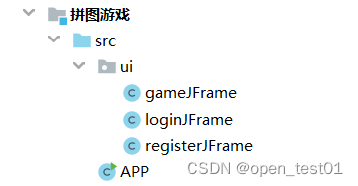 java练习项目 拼图游戏_jframe中jmenuber-CSDN博客