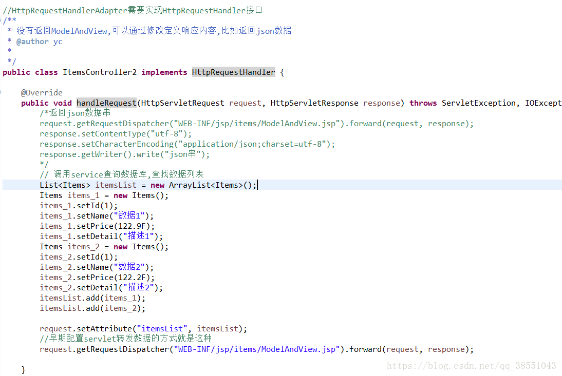 框架-springmvc01_org.springframework.web.portlet.mvc.simplecontroll-CSDN博客