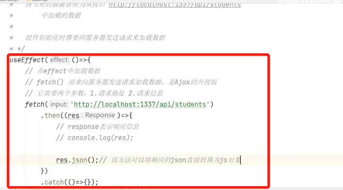react实战笔记120:使用fetch用法2-CSDN博客