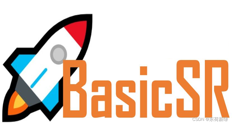 【基于BasicSR的GCFSR复现踩坑】-CSDN博客