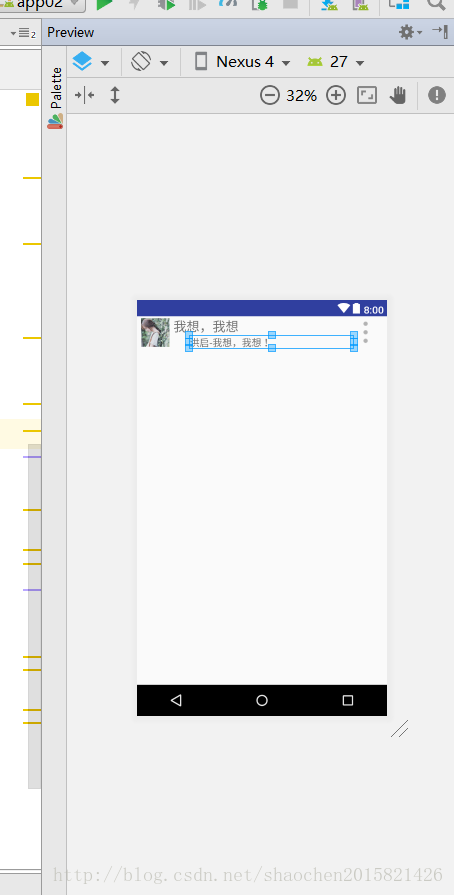 使用AndroidStudio开发一个简易的音乐播放器_android stdio qq播放器界面-CSDN博客
