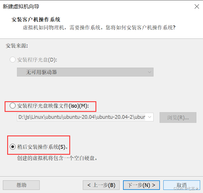 第一周-Linux基础_gpl mtu apache-CSDN博客