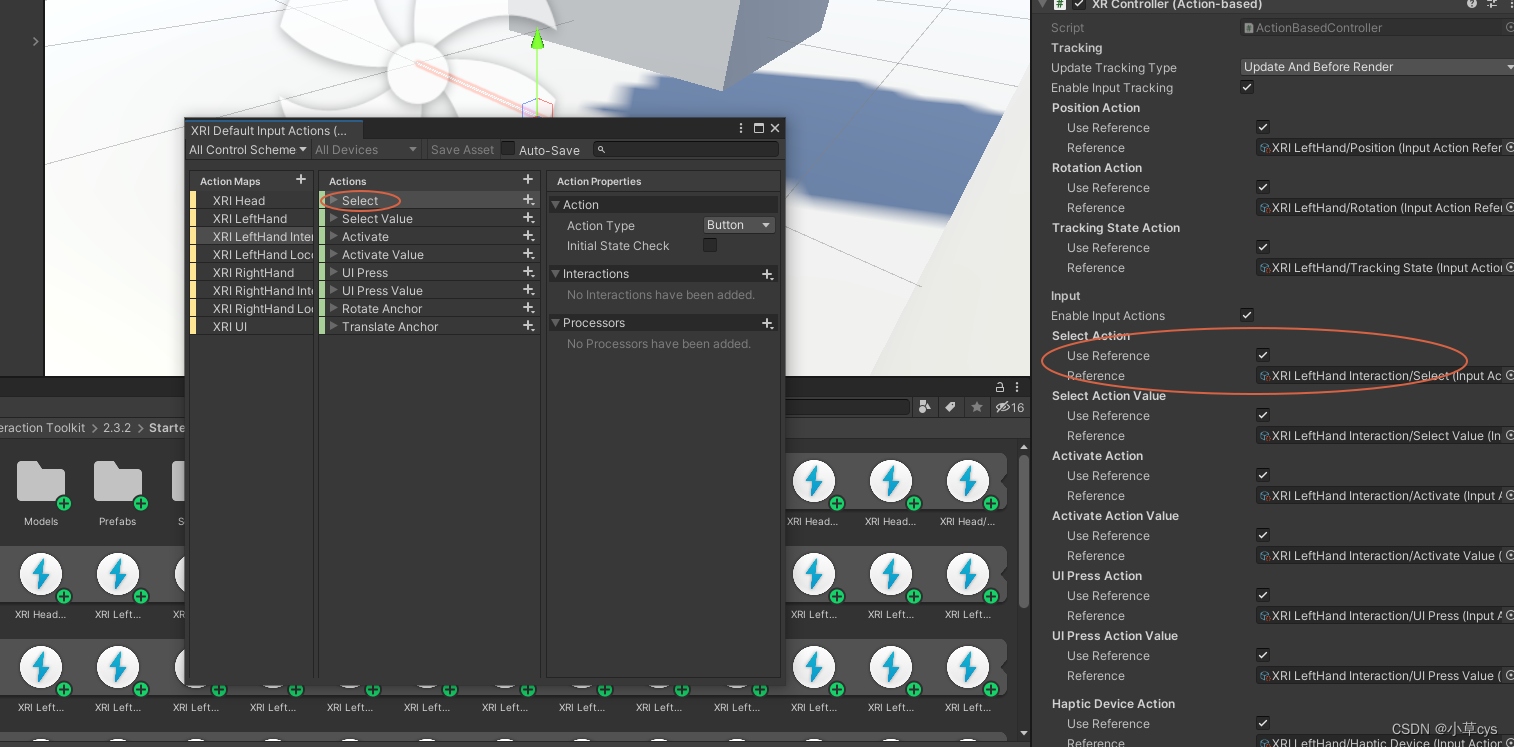 unity+pico neo3入门教程1-基础传送_unity pico 按键-CSDN博客