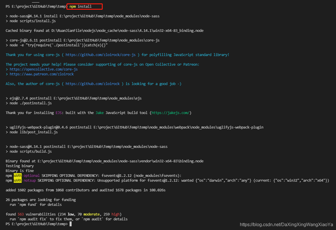 解决：‘webpack-dev-server‘ 不是内部或外部命令，也不是可运行的程序 或批处理文件。 npm ERR! code ELIFECYCLE_不是内部或外部命令,也不是可运行的程序 ...