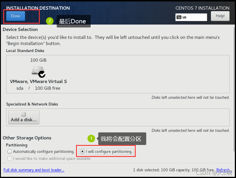 VMware上安装CentOS7+连接Xshell（图解超祥，实测成功）_在虚拟机 vmware 中安装 centos 7及使用 xshell ...