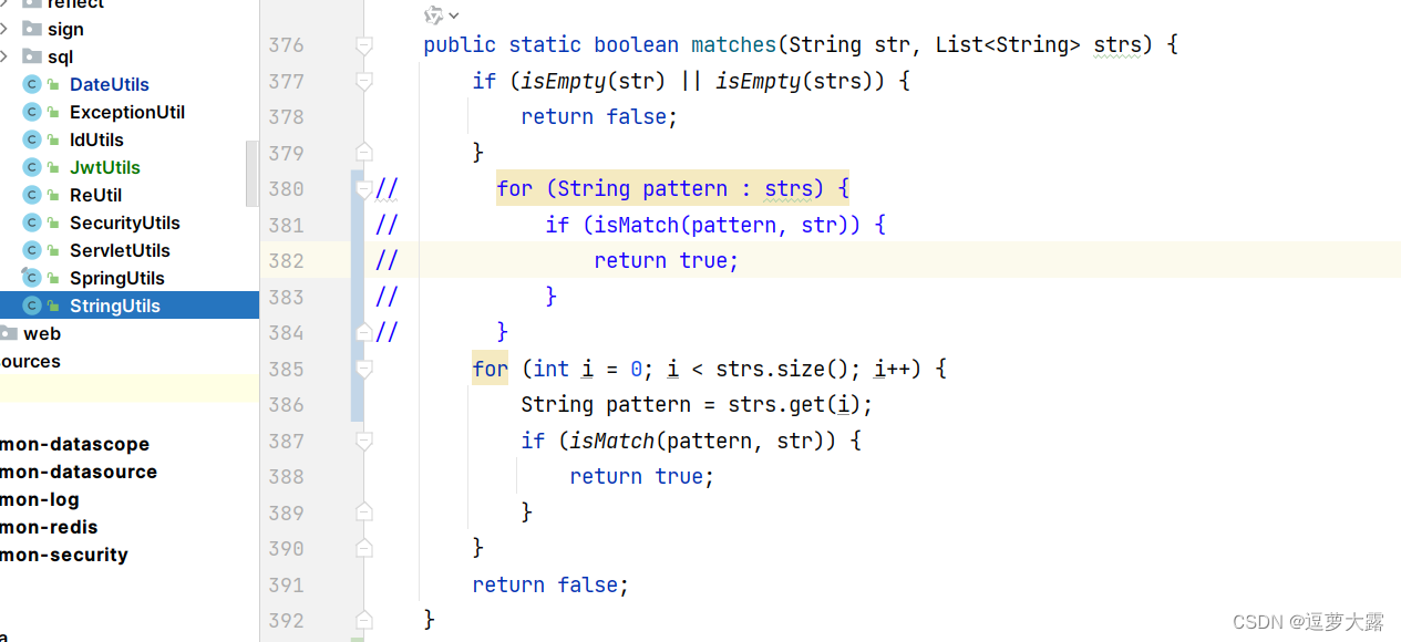 若依cloud 网管异常处理，异常信息null_若依 error c.s.g.h.gatewayexceptionhandler - [handle-CSDN博客
