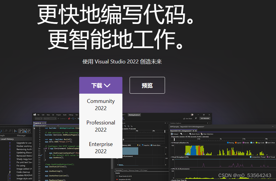 VS2022配置OpenGL-CSDN博客