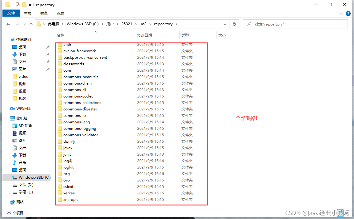 关于 IDEA创建Spring项目时出现Cannot resolve plugin XXX的解决办法_cannot resolve plugin io.spring.javaformat ...