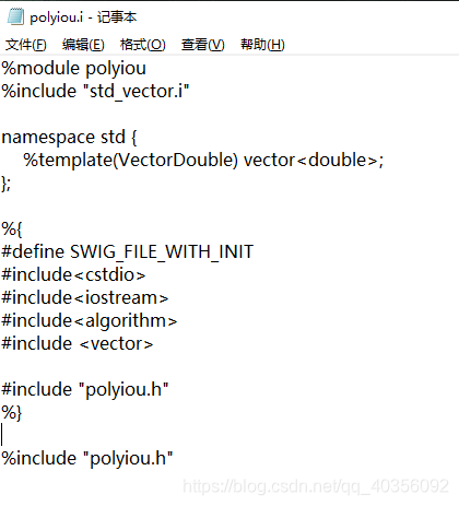 SWIG工具实现Python语言调用C/C++代码_polyiou-CSDN博客