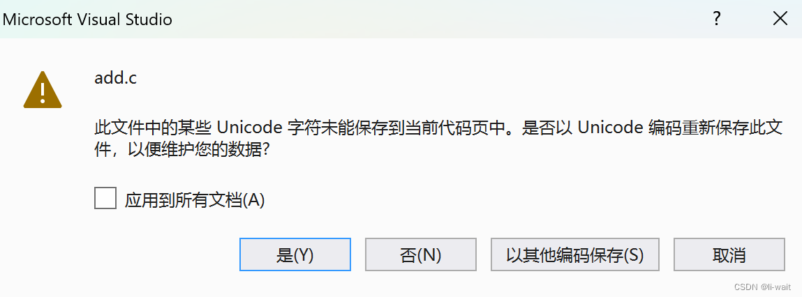 static和extern详解_extern static-CSDN博客