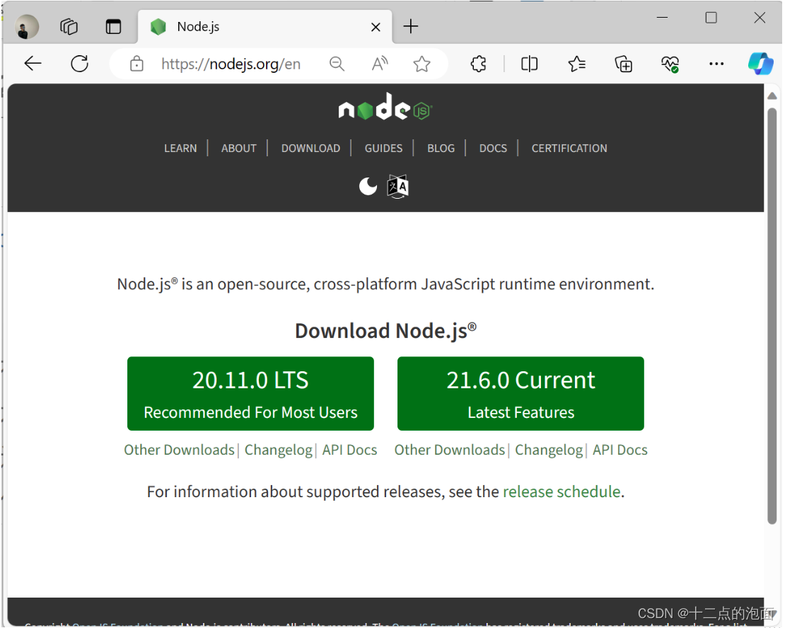Vue的学习 —— ＜vue的开发环境＞ “6000字超详细”_vue开发环境-CSDN博客