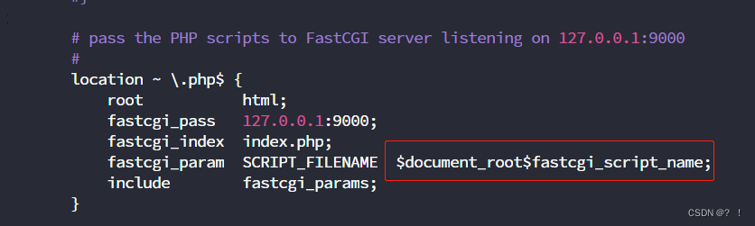 Linux安装配置nginx+php搭建_linux nginx配置php-CSDN博客