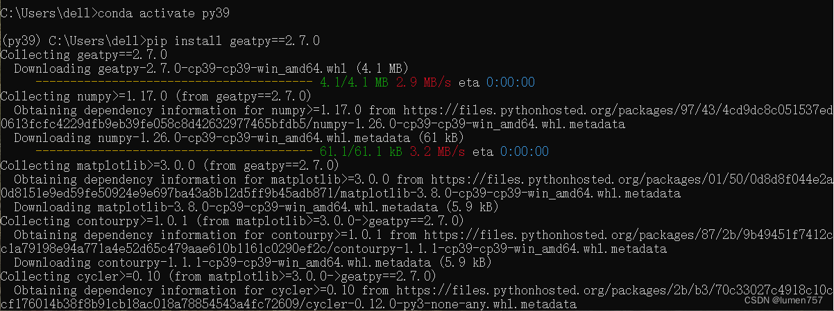 Anaconda安装遗传和进化算法库函数安装——geatpy 2.7.0_geatpy2.7-CSDN博客