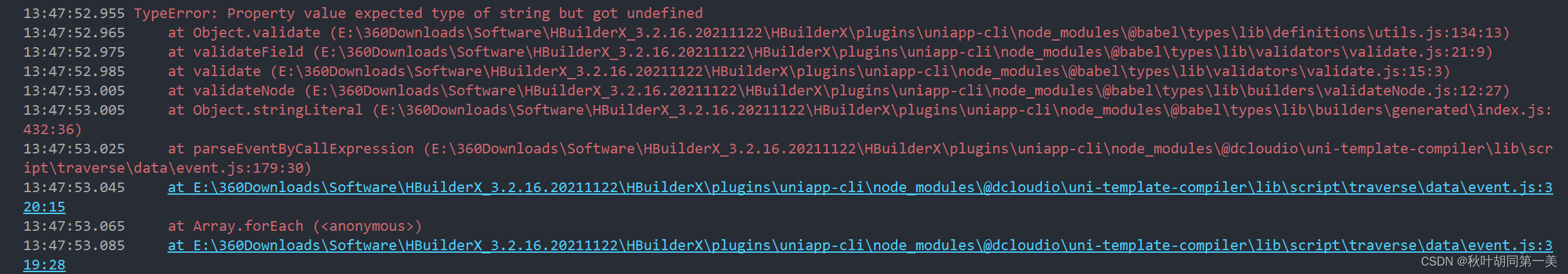 【bug】uniapp 微信小程序_uni 微信小程序 can't find variable: process-CSDN博客