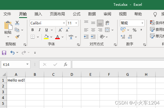 QT/QT5.15+VS2019配置QtXlsx实现读写Excel文件_vs2019中使用qxlsx-CSDN博客
