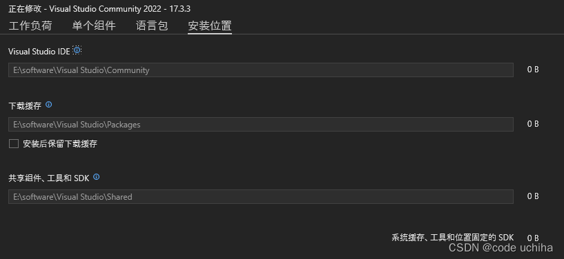 手把手教你games101环境搭建（图文并茂）——Visual Studio安装，Eigen库，Opencv配置-CSDN博客