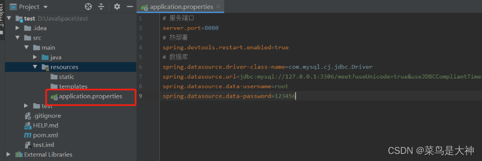 【SpringBoot2】SpringBoot中配置文件详解_environment.getproperty("sm4key")-CSDN博客