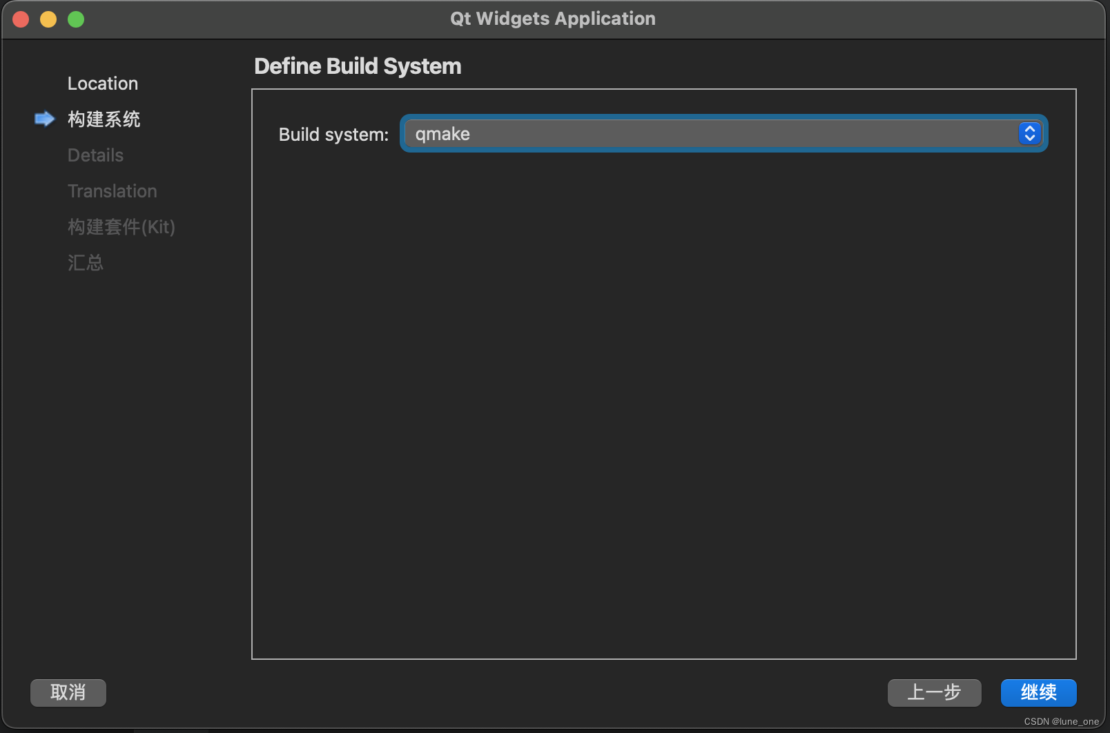 在MacOS上Qt配置OpenCV并进行测试_mac qt opencv-CSDN博客