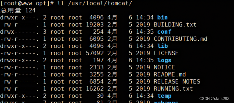 Web应用_Tomcat部署及优化_webspoon tomcat部署-CSDN博客