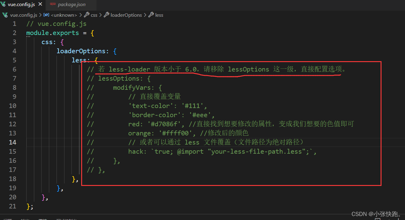TypeError: this.getOptions is not a function_typeerror: this.getoptions ...