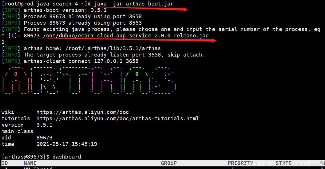 阿里开源Java 诊断工具 Arthas笔记_arthas-boot.jar如何获取被阻塞的java线程数据-CSDN博客