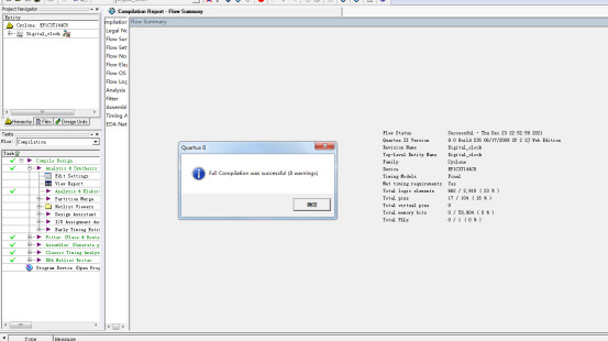 基于FPGA的BCD码减法计数器VHDL代码Quartus EDA实验箱_bcd码减法器vhdl-CSDN博客