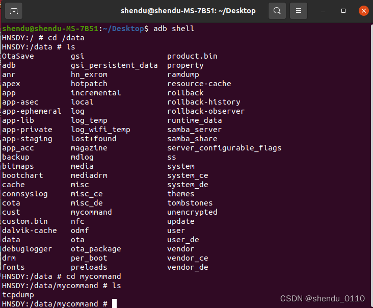 【Adb Shell】手机Tcpdump的安装方法_tcpdump下载安装-CSDN博客