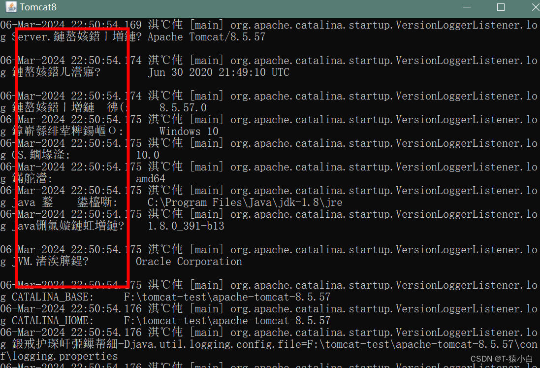【实战】Tomcat升级乱码问题处理（Windows、Linux）-超简单_linux 下tomcat升级后接口返回result:乱码-CSDN博客