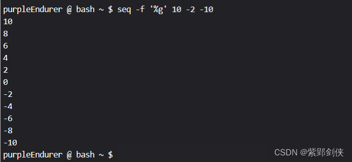 Linux shell编程学习笔记35：seq_shell seq-CSDN博客