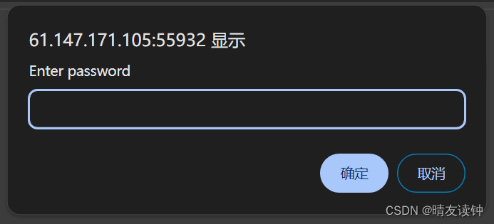 攻防世界WEB新手训练区_hackbar use post method-CSDN博客