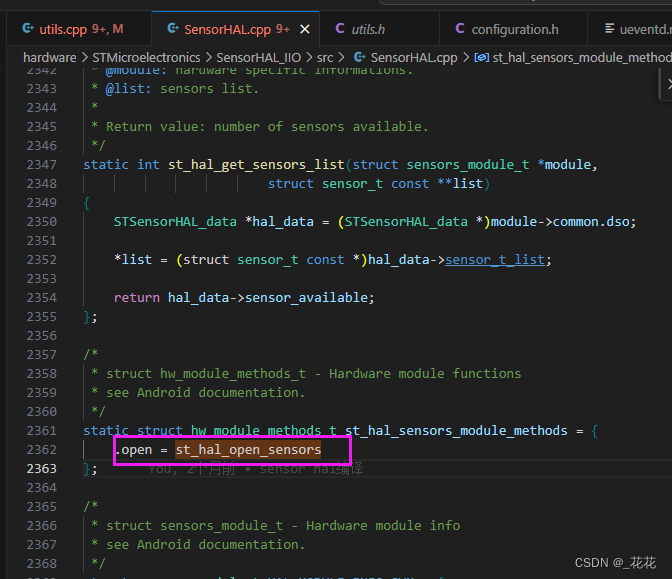 【android12-linux-5.1】【ST芯片】【RK3588】【LSM6DSR】HAL源码分析_lsm6ds spi 源代码-CSDN博客