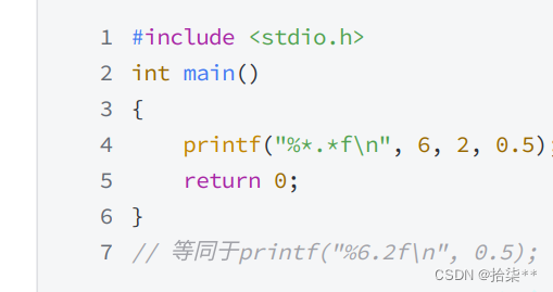 scanf和printf介绍_printf 正负号-CSDN博客