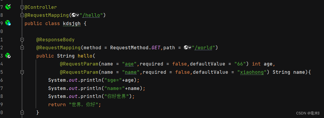 注解pathvariable和 requestparam的区别_pathvariable和reuestedparam的区别-CSDN博客